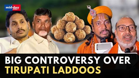 Tirupati Laddu Controversy Bjp Hindu Saint Rain Fire After Beef