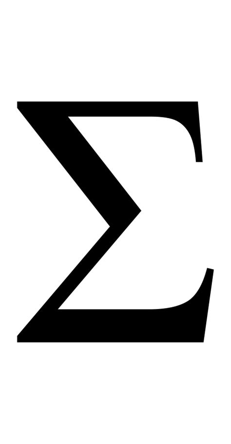 Greek Symbol For Sum ClipArt Best
