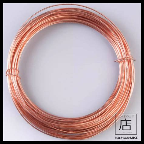 1 Kg Copper Wire Uncoated Bare Wire Solid Pure T2 Red Copper