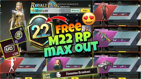 M22 Royal Pass Maxed Out I Got Free 4500 UC M22 Royal Pass BGMI