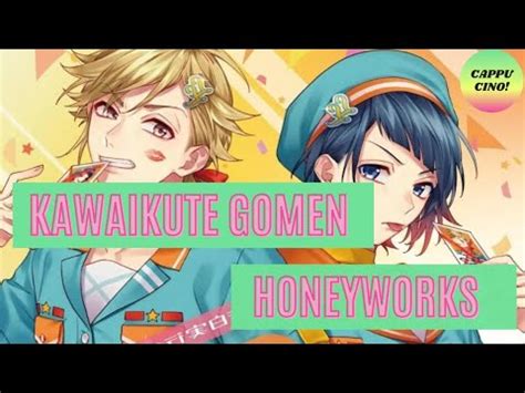 HoneyWorks 可愛くてごめん Kawaikute Gomen ft かぴ Capi Romanized Lyrics
