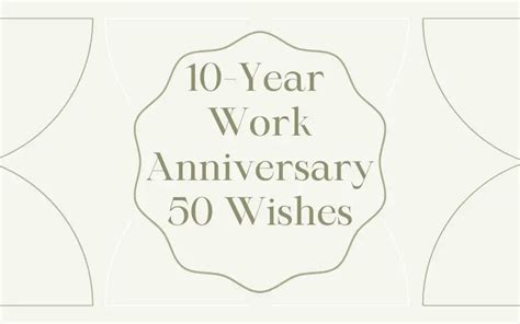 10 Year Work Anniversary Images