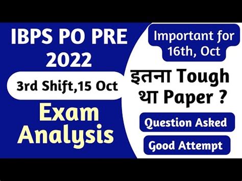 IBPS PO Self Given Exam Analysis 2022 15 Oct 3rd Shift Reasoning