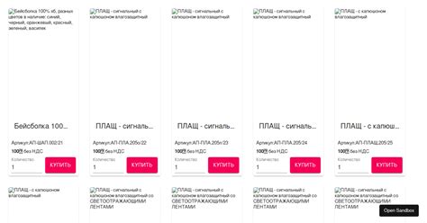 React Cookie Codesandbox