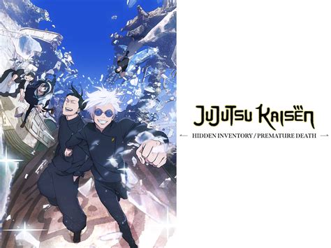 Jujutsu Kaisen Season 2 Complete Opening Video And Episode 1