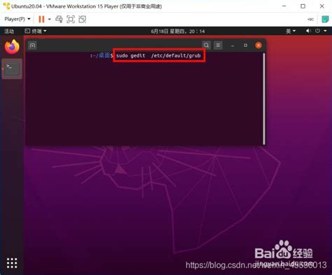 ubuntu系统设置开机进引导菜单界面 ubuntu主机怎么重启进入引导界面 进入ubuntu高级选项 csdn博客