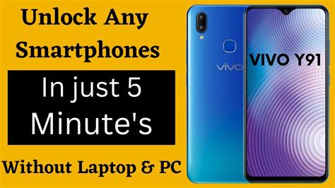 Vivo Y Hard Reset Vivo Y Ka Lock Kaise Tode Vivo Y Pattern Lock