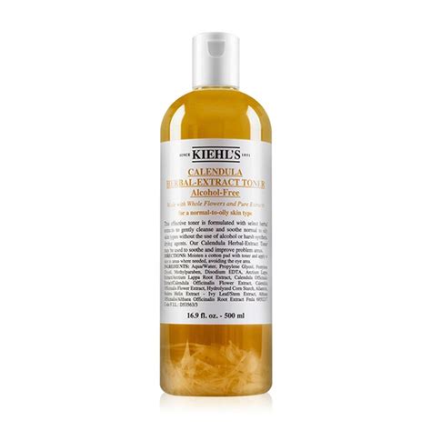 Kiehls 科颜氏金盏花爽肤水 500ml 补水保湿收缩毛孔控油 cdf会员购海南 海南 免税店 海淘宝盒