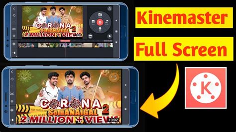 Kinemaster Full Screen Kinemaster Kinemaster Full Screen Display
