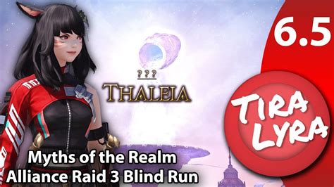 Lyra Thaleia Ffxiv Endwalker Alliance Raid Blind Run Youtube