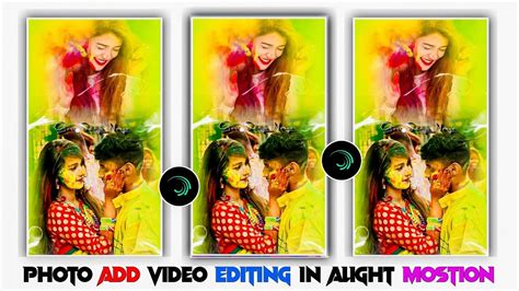 Holi Ke Bahna Pyar Hoy Gele Instagram Trending Khortha Song Status