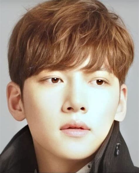 Pingl Par Jana Poklopova Sur Ji Chang Wook Actrice