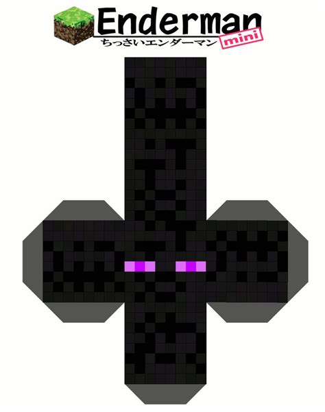 The Enderman Paper Toy Is Made With Black And Purple Squares Which Are In Different Colors
