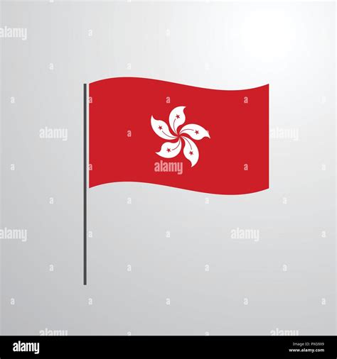 Hongkong Waving Flag Stock Vector Image Art Alamy
