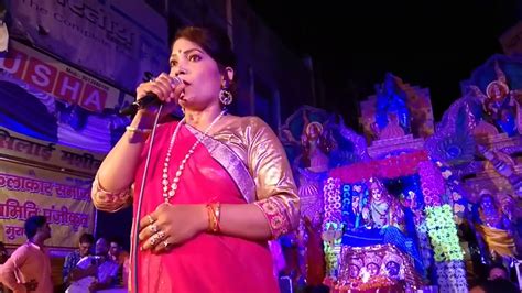 Yuva Kalakar Samaj Seva Samiti Duara Maa Bhagwati Ka Vishal Jagran