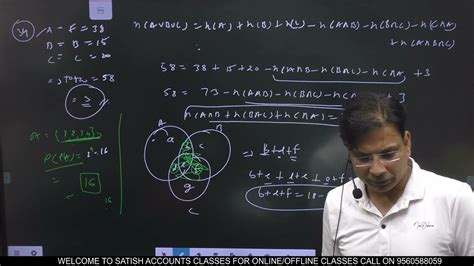relation and function chapter 2 class 11 youtube