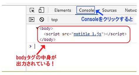 javascriptのサンプルを実際に動かして基礎を学ぼう！ ゼロテック（zer0tech データベース
