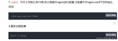 java mybatise执行多条语句报错，在配置文件加allowmultiqueries true allowmultiqueries true不生效 csdn博客