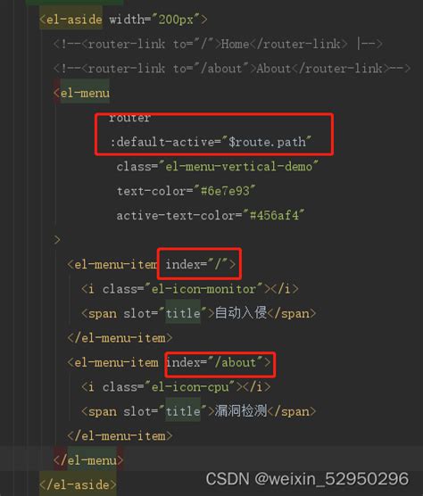 vue项目：使用elementui中的el menu导航栏实现路由跳转，页面切换 vue js weixin 52950296 华为云开发者联盟