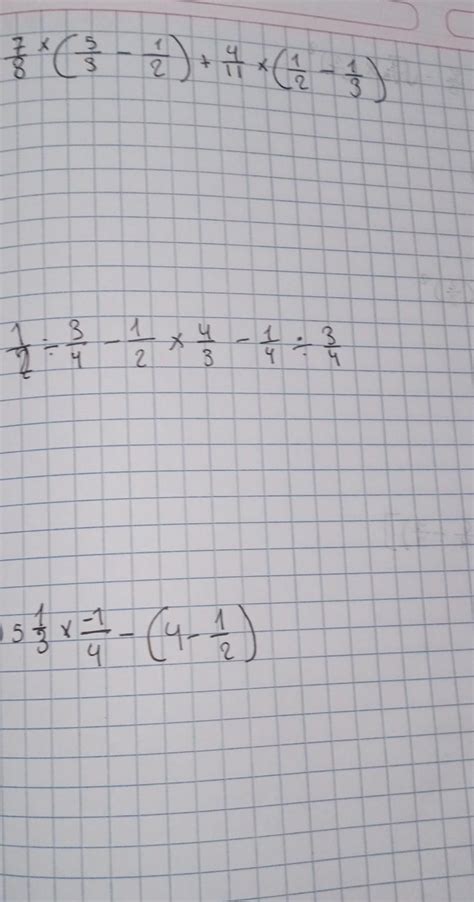 Me Ayudan Con Esto Xfa Brainly Lat