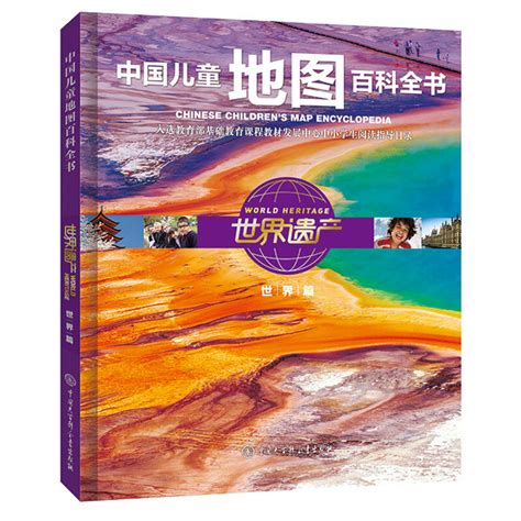 验证中心 什么值得买
