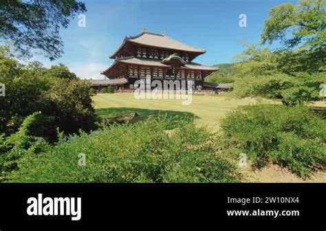 Nara Japan Todaiji Buddhist Wooden Temple Complex Day Landscape Sunny