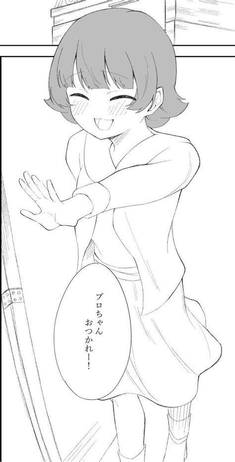 どれいん on Twitter RT yuki si nnhr このタグを見た人は推しの初描きと現在の絵を載せる 2020