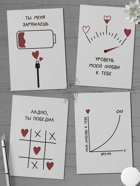 Birthday Gifts For Boyfriend Diy Creative Gifts For Boyfriend Bff