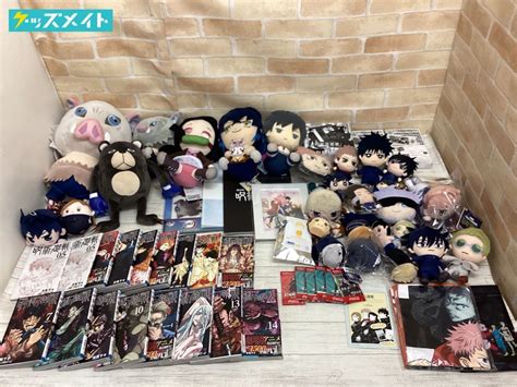 傷や汚れあり同梱不可 現状アニメ グッズ まとめ売り 呪術廻戦 鬼滅の刃 他 ぬいぐるみ コミックス カレンダー 他 の落札情報詳細