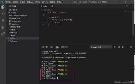解决vscode运行c语言代码终端乱码问题 vscode使用cin函数乱码 csdn博客