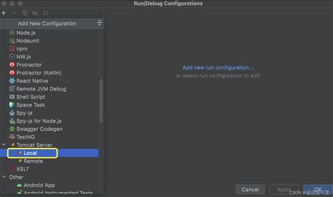 idea 创建 javaweb 项目并导入maven和tomcat idea创建javaweb项目一直加载 csdn博客