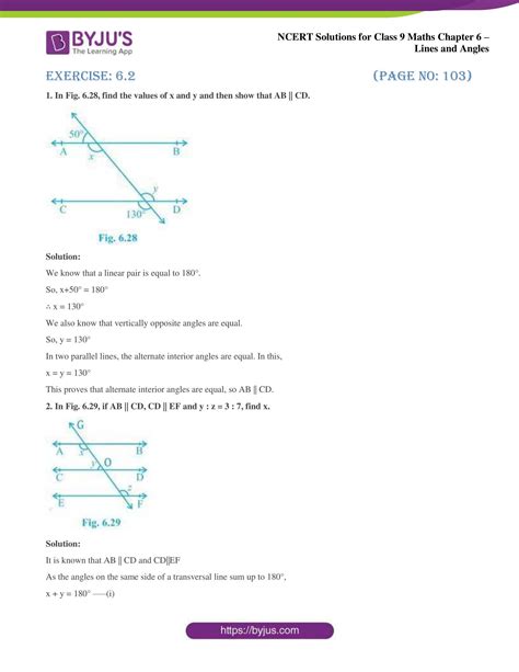 Ncert Solutions For Class Maths Chapter Lines And Angles