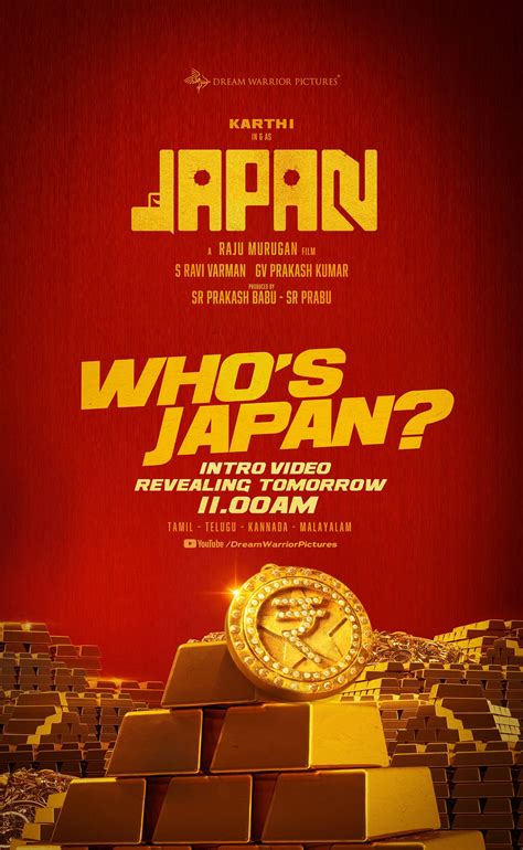 Japan 2023