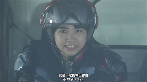 艾克斯奥特曼 07 超越星球的誓言 BDrip 1080P YouTube