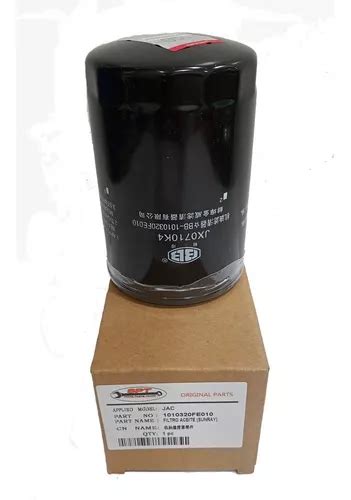 Filtro De Aceite Jac Sunray 2 7 Cuotas sin interés
