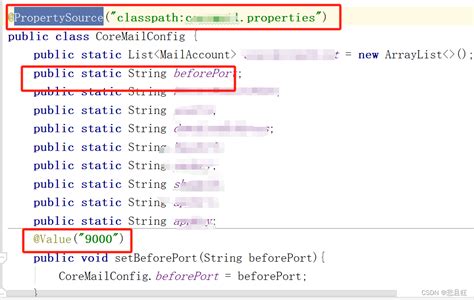 springboot中获取配置文件中属性值的几种方式 springboot获取配置文件属性值 csdn博客