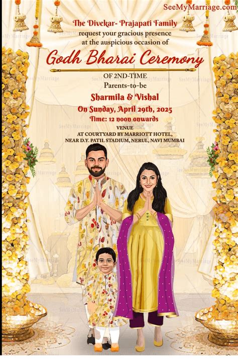 Golden Godh Bharai Couple Caricature Invitation Video Traditional