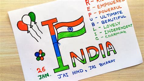 Republic Day Drawing Easy Step By Step S K Movies Presents For You A