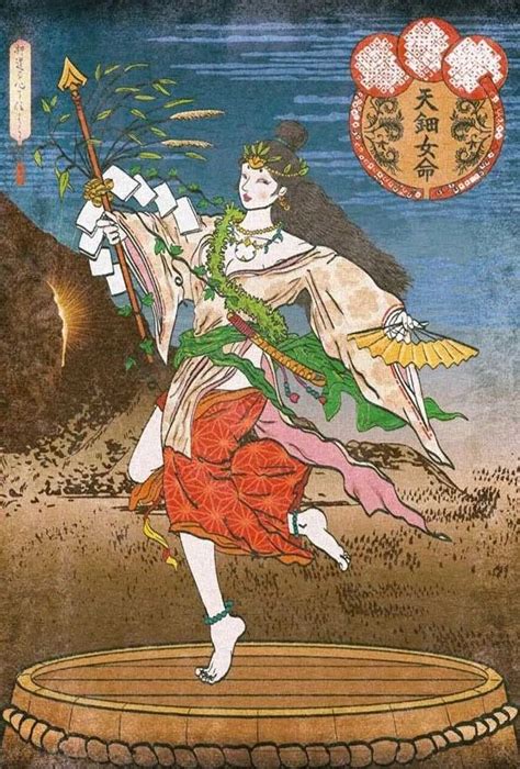 Pin De En Japanese Cards Mitolog A Japonesa Arte Asi Tico