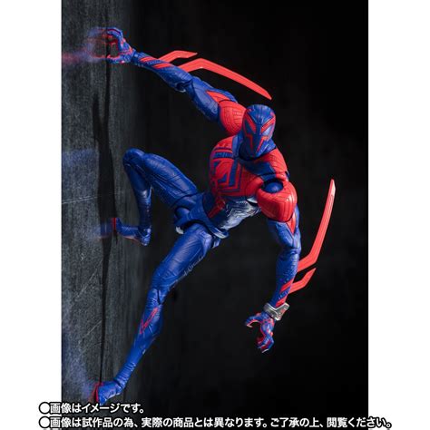 Shf Toyking
