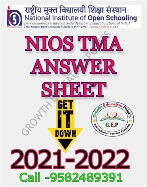 Nios Handwritten Solved Assignment All Subject Available At Rs