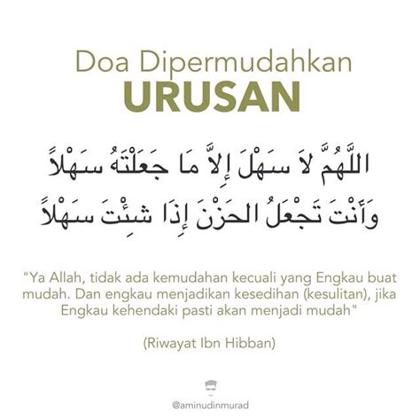 Doa Dipermudahkan Urusan اللهم لا سهل إلا ما جعلته