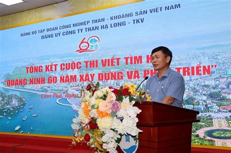 Tổng kết trao giải cuộc thi viết tìm hiểu Quảng Ninh 60 năm xây dựng