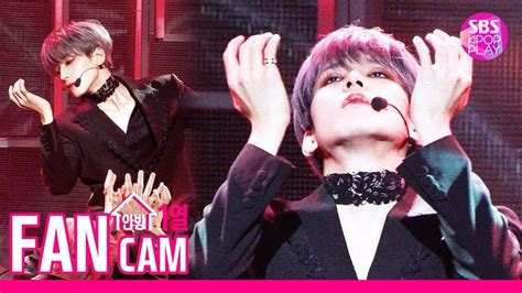 K Fear Seventeen Wonwoo Fancam Sbs