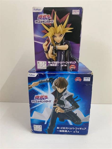 FuRyu Yu Gi Oh Duel Monster Yami Yugi And Kaiba Seto Combo Set