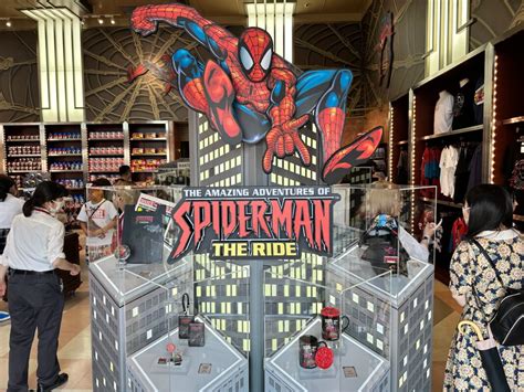 PHOTOS Universal Studios Japan Releases Merchandise To Commemorate The