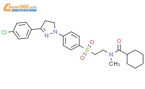 Cyclohexanecarboxamide N Chlorophenyl
