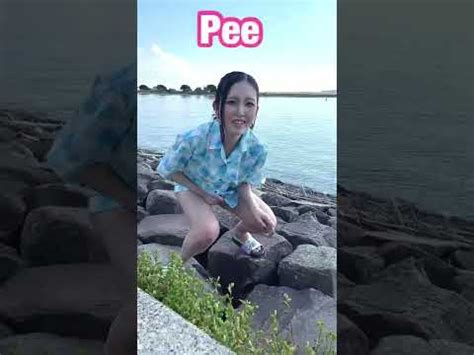Sea Made Me Pee Desperation Japanese Girl S Omorashi Hoyatag