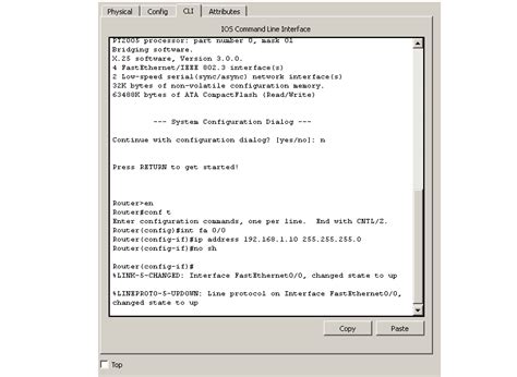 Как настроить ospf на cisco packet tracer Блог о рисовании и уроках