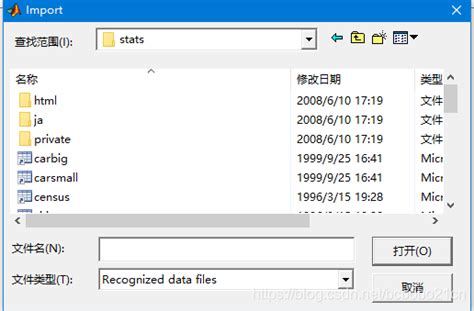 matlab的file菜单功能图解 导入数据、保存工作空间、搜索路径、系统参数 matlab2022中file菜单在哪里 csdn博客